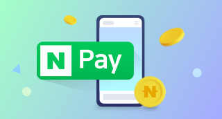 N 비즈니스 스쿨